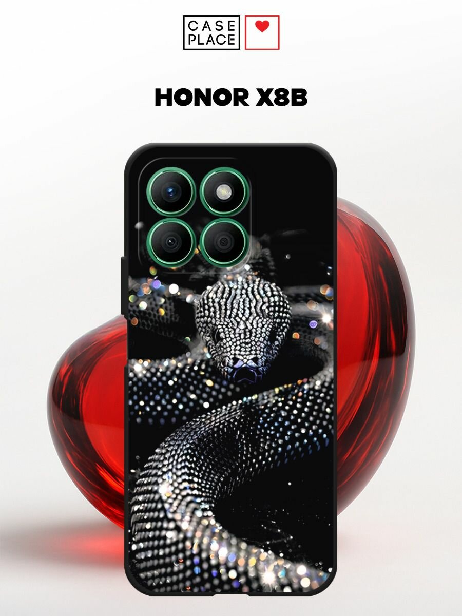 Черный матовый чехол на Honor X8B / Хонор Х8B с принтом Змея в стразах