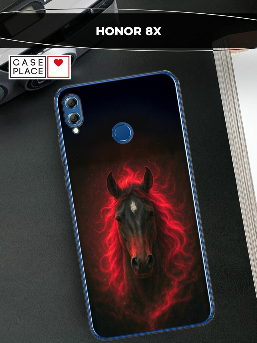Чехол на Honor 8X / Хонор 8Х с принтом Конь и огненная грива