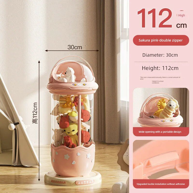 Корзина для хранения плюшевых игрушек на молнии, органайзер для хранения мягких игрушек и фигурок, прозрачный