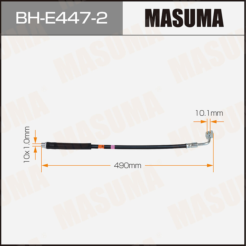 Шланг тормозной OPEL- /rear/ MOKKA LH Masuma