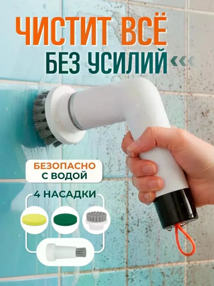 Металлический Совок, Из Нержавеющей Стали, Для Уборки, 1 Штука