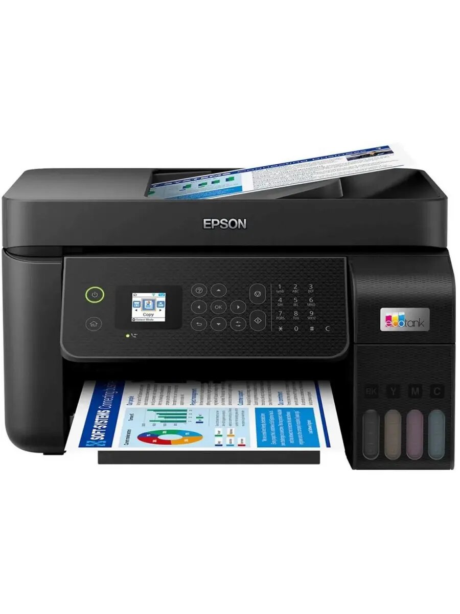 МФУ Epson L5290 (C11CJ65512) СНПЧ черный струйный, цветной А4, Wi-Fi, USB 2.0, RJ-45