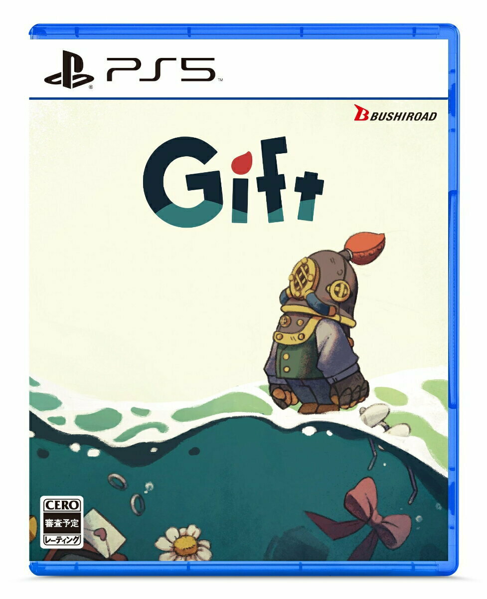 Gift PS5