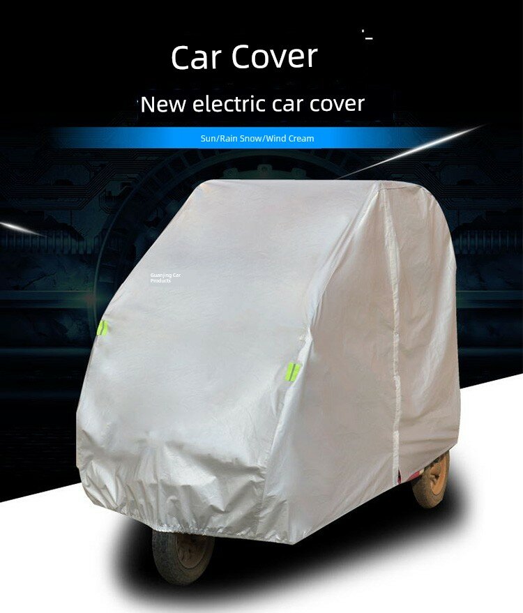 Чехол для электрического трицикла Dongwei, полностью закрытый, для четырехколесного скутера, с теплоизоляцией и защитой