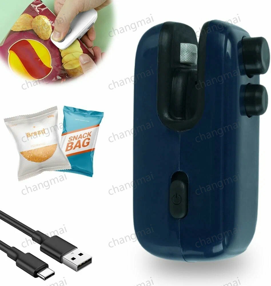 Мини-упаковщик пакетов, usb-аккумуляторная батарея