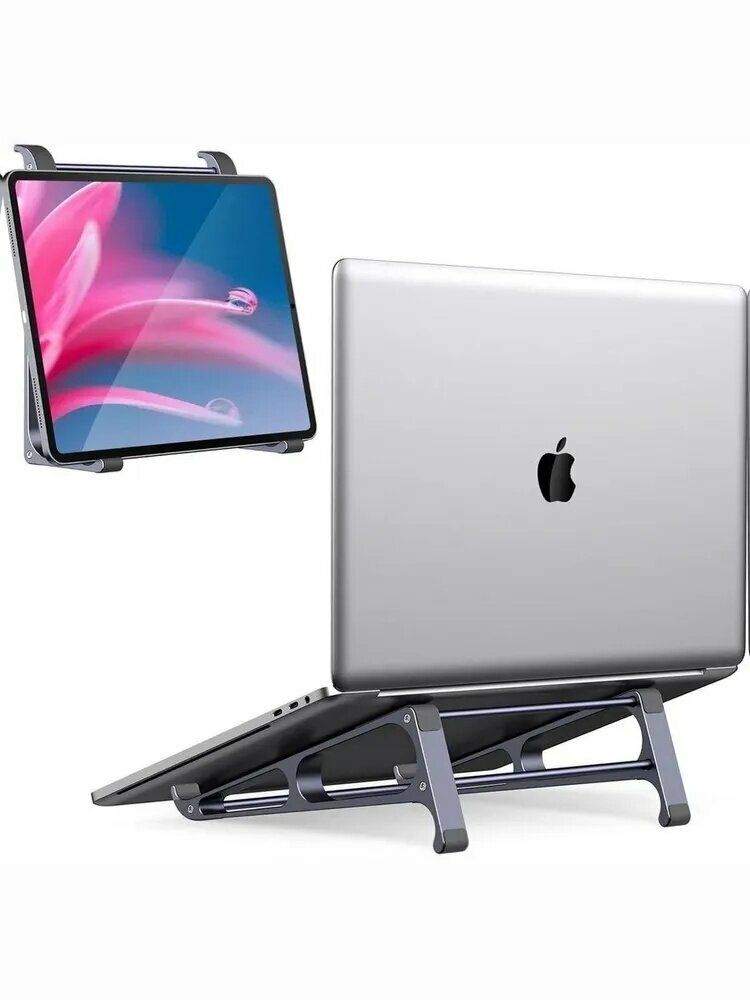 Подставка для ноутбука MA13 металлическая алюминиевая, Для 11-16 дюймов различных размеров ноутбуков, планшетов, эргономичный дизайн