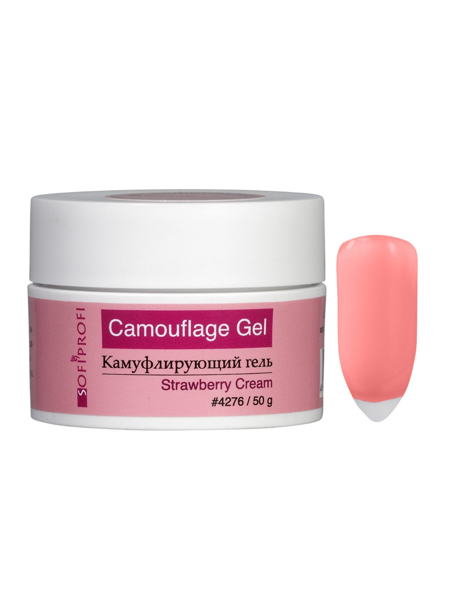 Камуфлирующий гель для наращивания ногтей Strawberry cream Sofiprofi Camouflage Gel Strawberry Cream, 50 мл