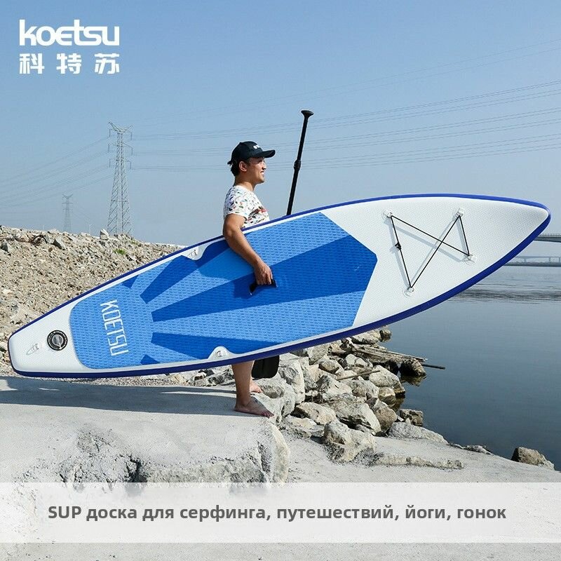 SUP-доска — фото 1
