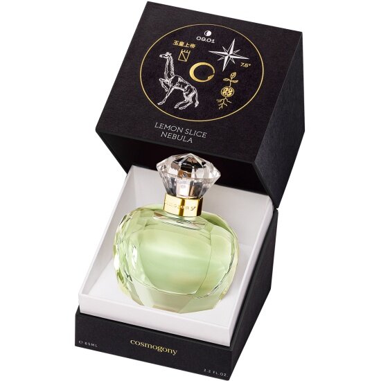 Парфюмерная вода Cosmogony Lemon Slice Nebula 65 мл
