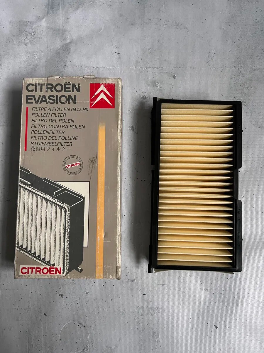 Фильтр салона CITROËN оригинал