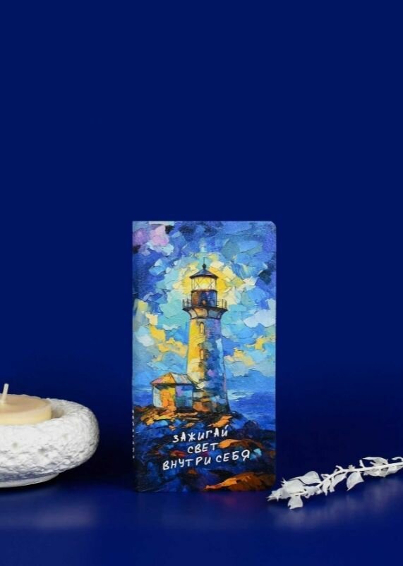 Записная книжка ESCALADA, внутренний свет 77х149 мм, 64 л, иск. кожа