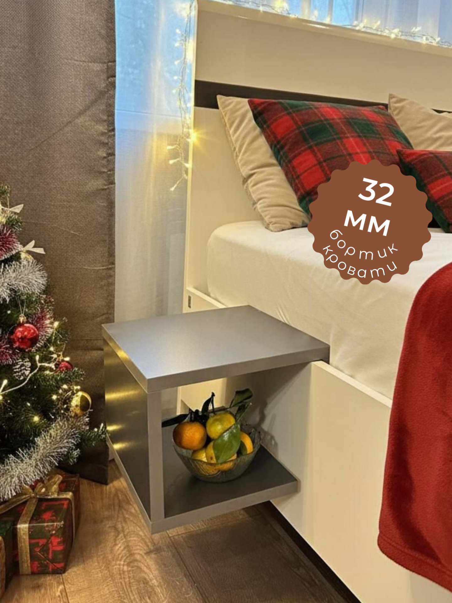 Столик прикроватный "BAOBAB", серый, квадратный, с полкой, 25х18х1.6 см