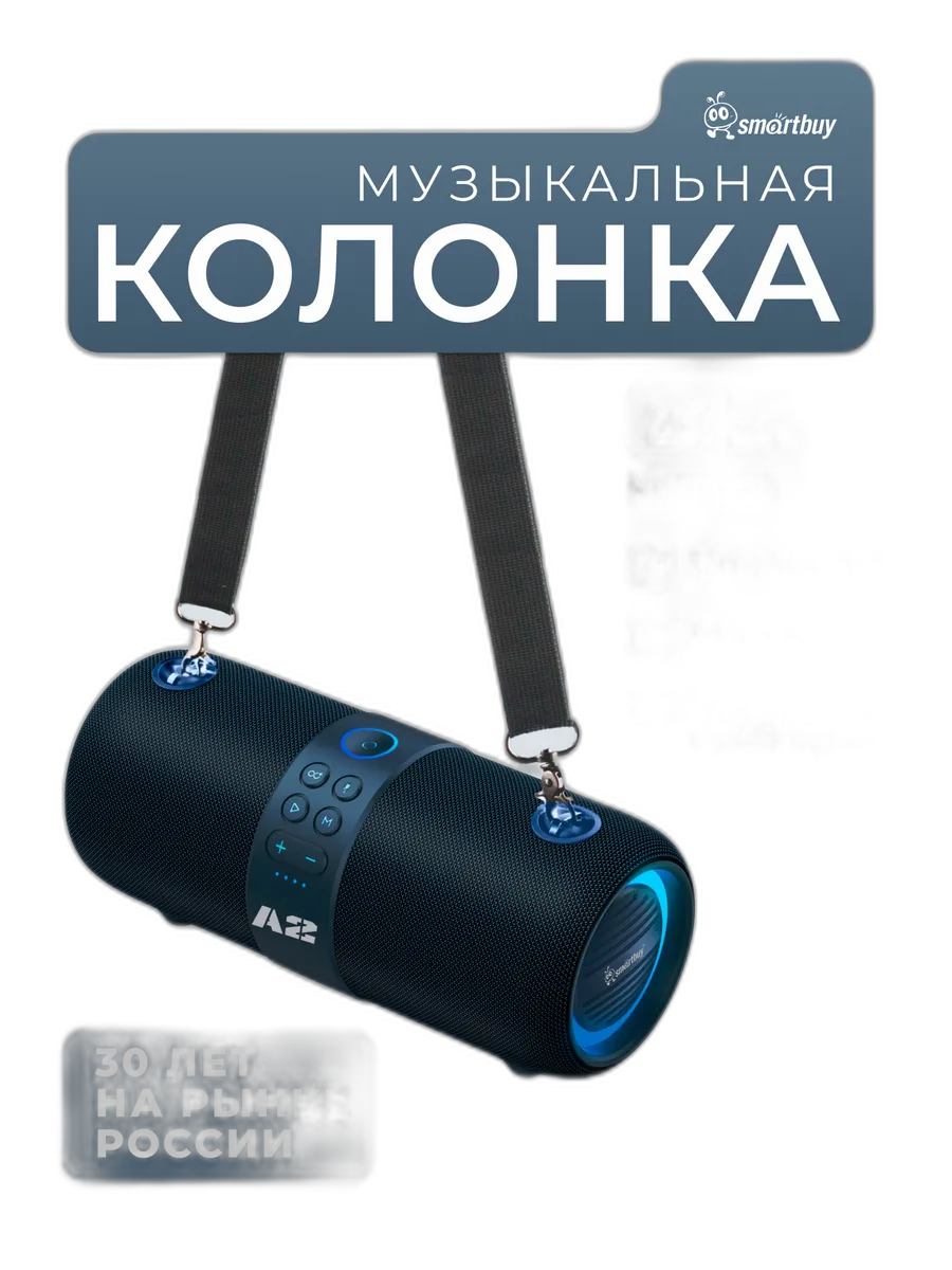 [Без названия]