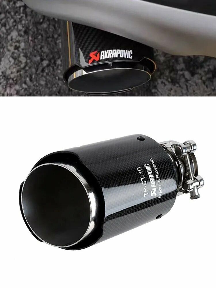 Глушитель, диаметр 51 мм, длина 165 мм арт. Akrapovic насадка на глушитель 51-89 Подходит для Renault