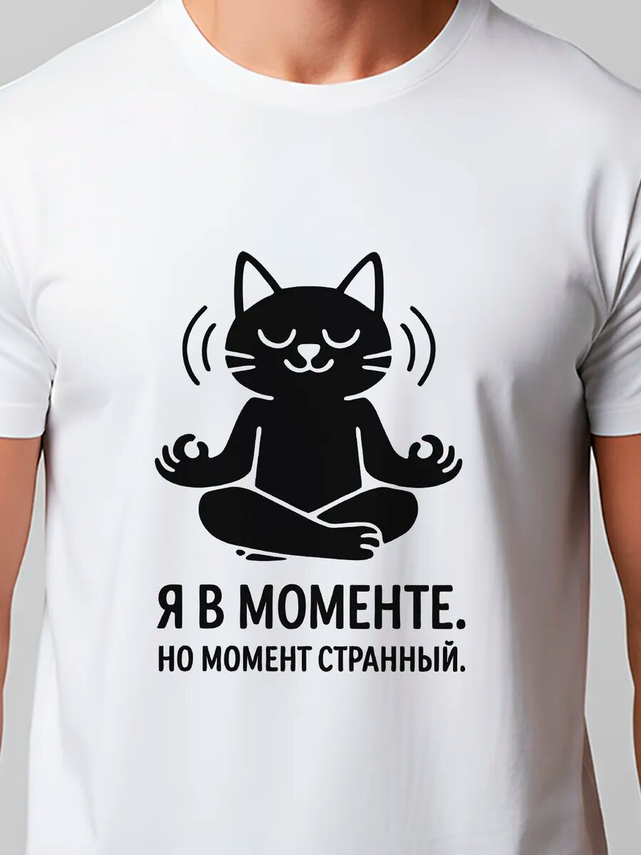 Футболка PRINTSHOT