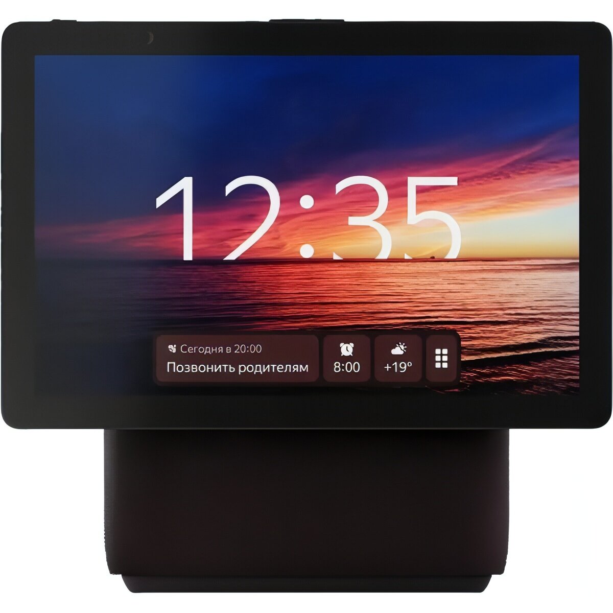 Умная колонка Яндекс Станция Дуо Макс с Zigbee красная