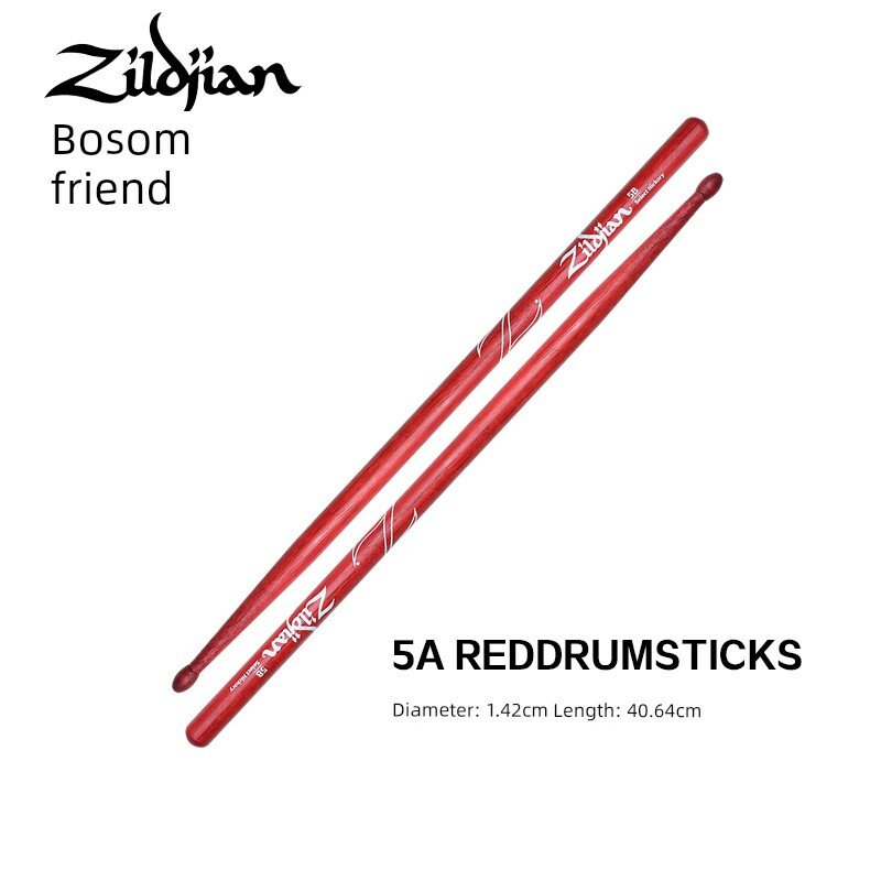Набор барабанных палочек Zildjian "5A", американский орех, красный
