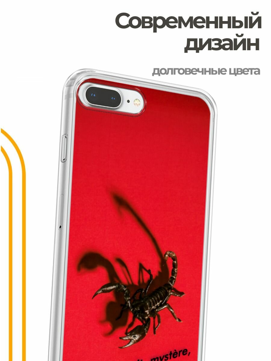 Чехол на Apple iPhone 7 Plus/8 Plus (Айфон 7 Плюс/8 Плюс) MagSafe с магнитом и принтом Опасный скорпион — фото 1