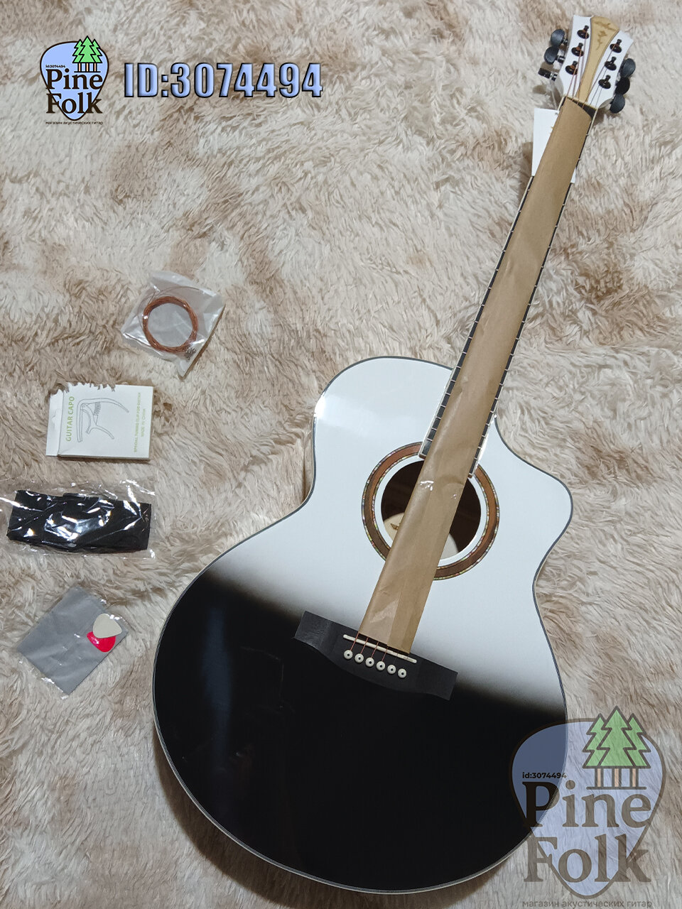 Акустическая гитара Guitarist Black and White. Комплект