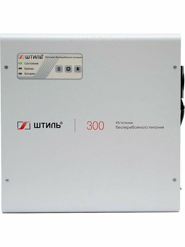 ИБП Штиль SW300SL