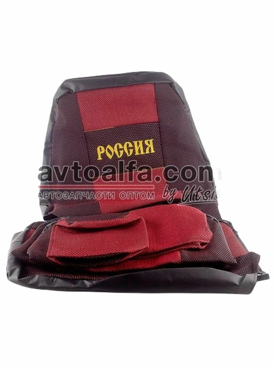 Чехол на сидения КАМАЗ Евро (65116) красный (2 высок, 2 подгол) (гобелен, иск. кожа, сетка)