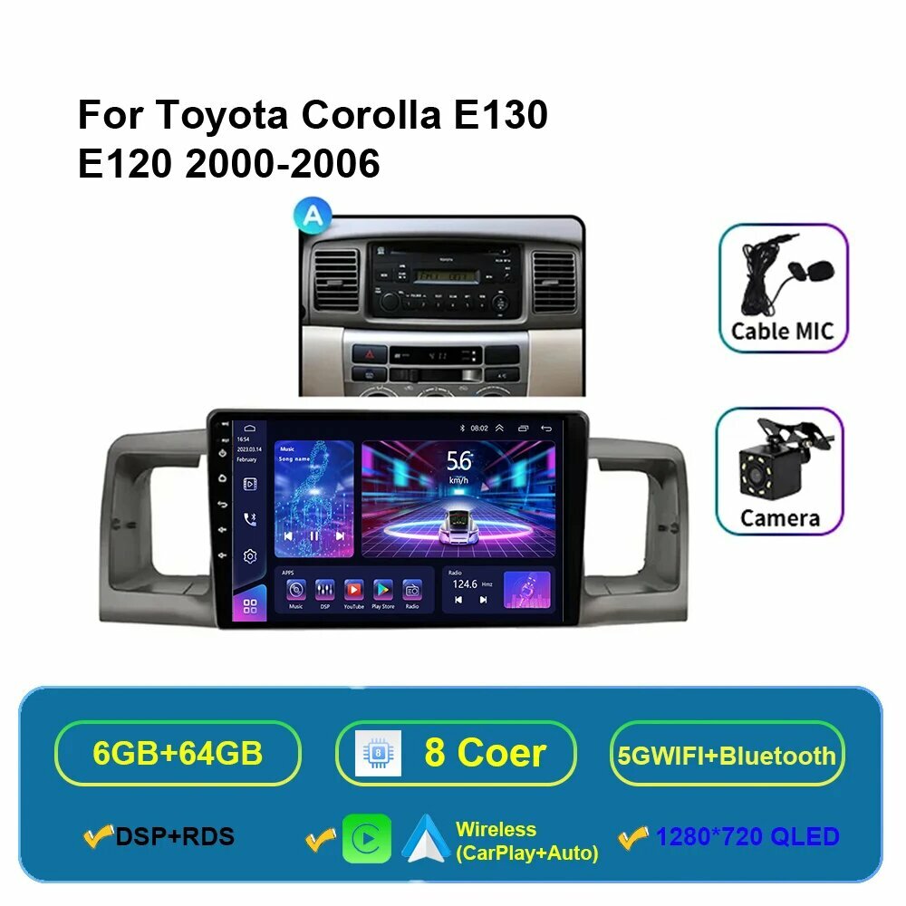 Автомагнитола Android 16 для Toyota Corolla E120 E130 2000-2006, мультимедийный плеер, Android Auto, GPS-навигация, стерео, Carplay, 5G, DVD 6G-64G C M
