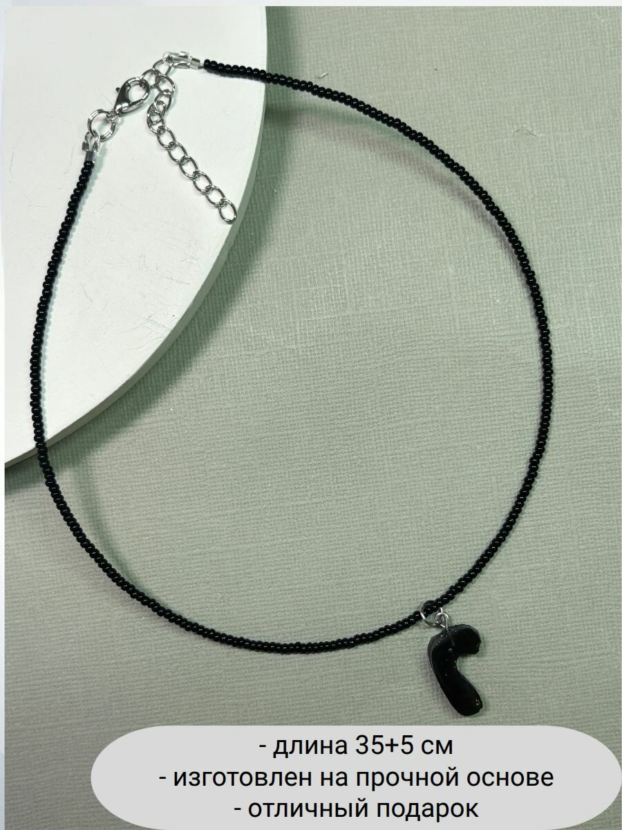 Колье, бисер