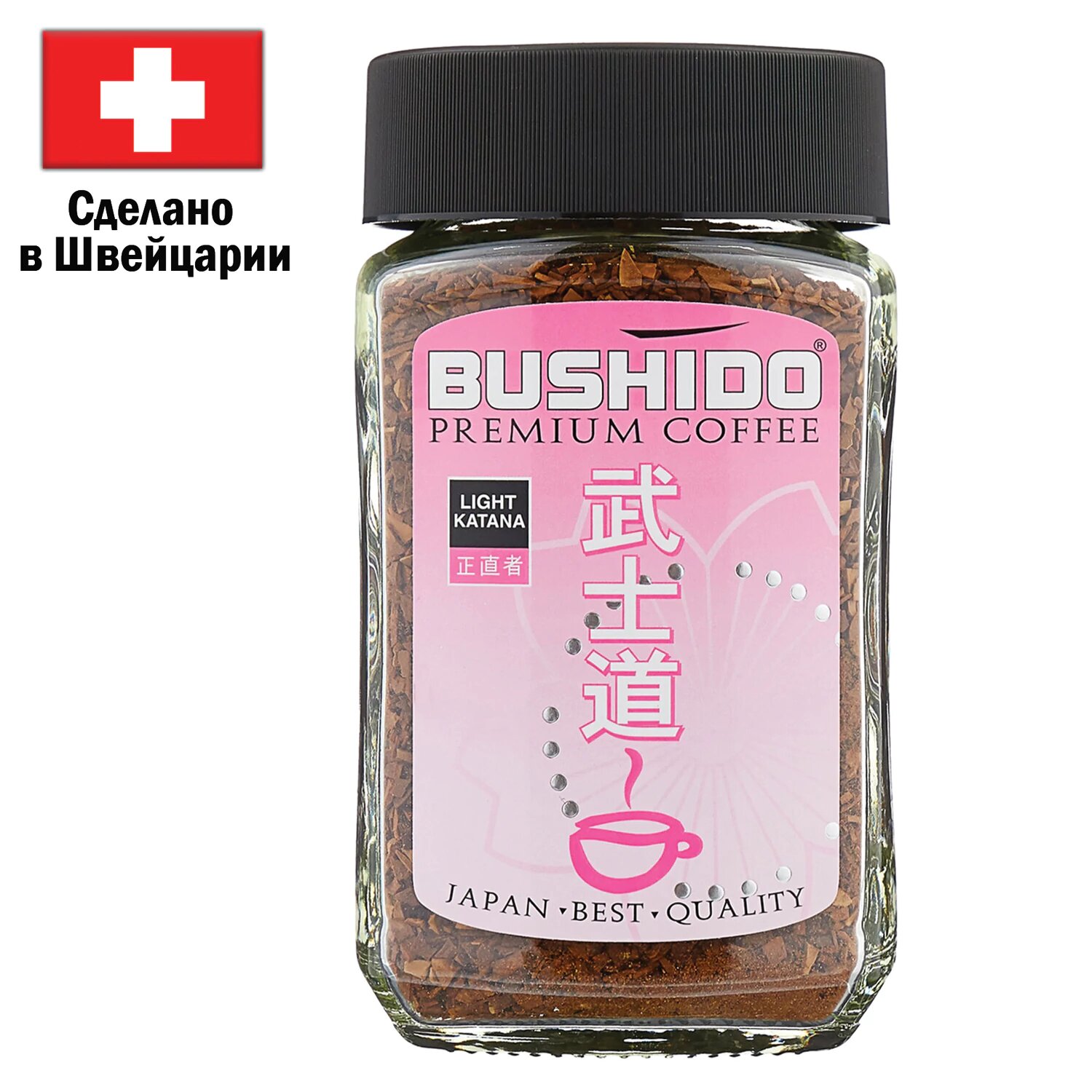 Кофе растворимый BUSHIDO "Light Katana" 100 г, стеклянная банка, сублимированный, швейцария