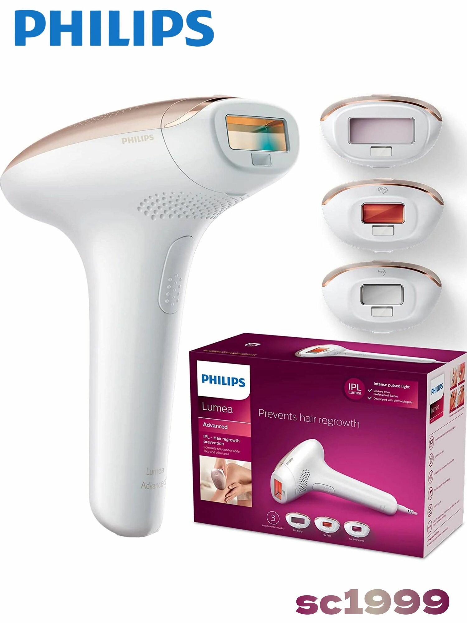 Philips Фотоэпилятор Lumea SC1999