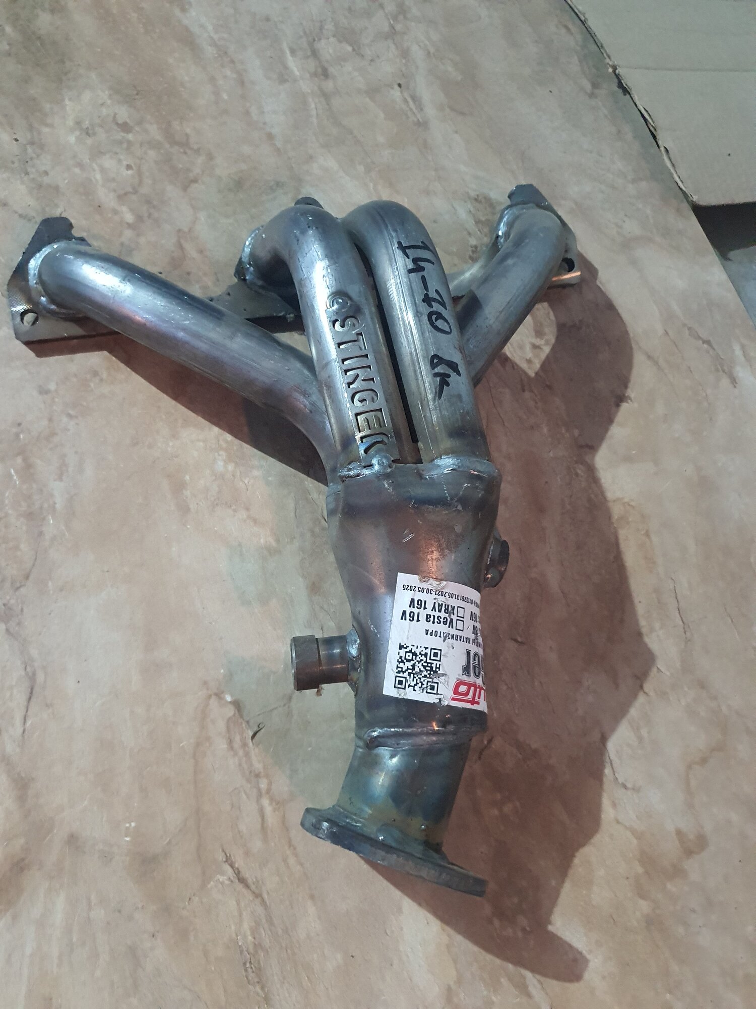 Паук Короткий Stinger Ваз Лада 2114 2110 Калина Гранта Приора 8 Клапанные.