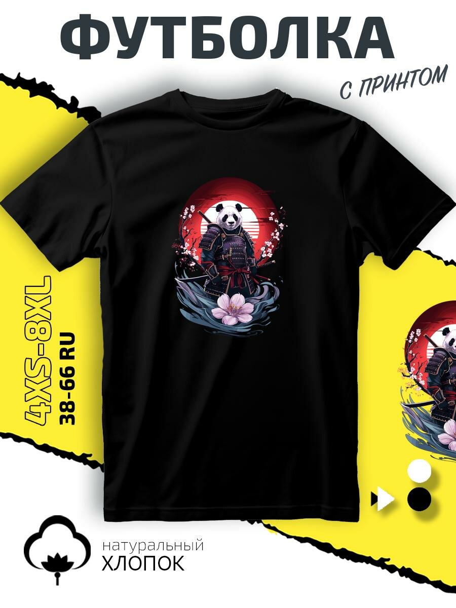 Футболка Панда аниме самурай