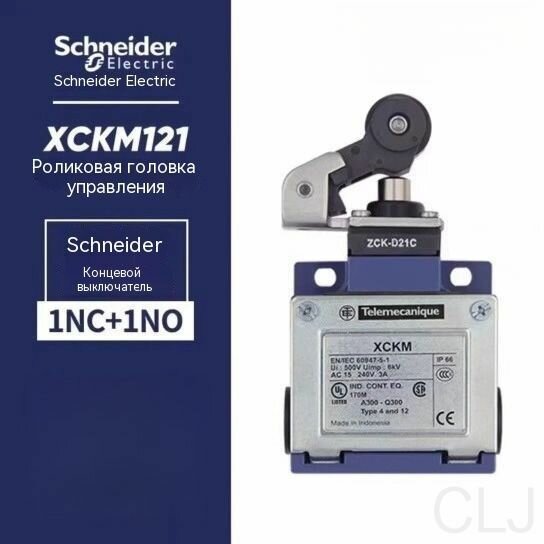 Концевой выключатель Schneider XCKM121