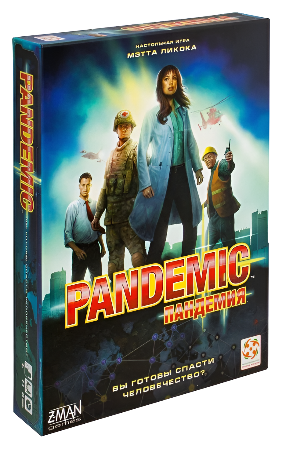 Настольная игра Стиль Жизни Пандемия