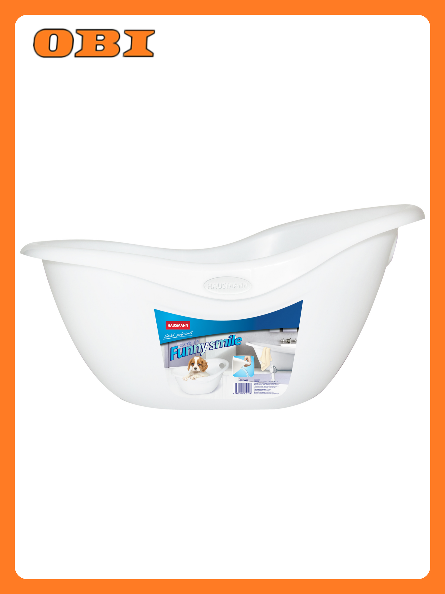 Таз HAUSMANN Cosmic line, Funny Smile, 12л, пластик, овальный, белый, ручка