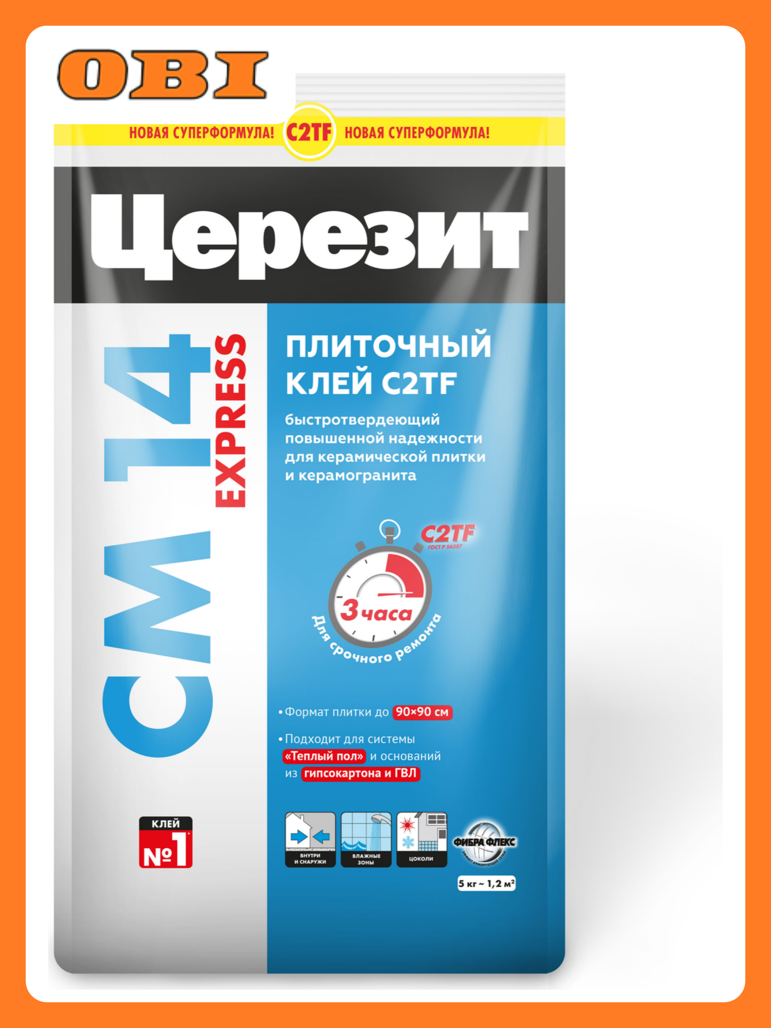 Быстротвердеющий клей для плитки и керамогранита Церезит CM 14 Express, 5 кг