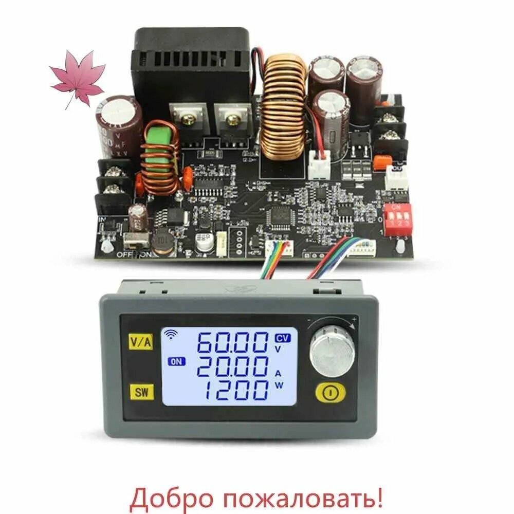 Лабораторный источник питания,20A, регулируемый источник питания постоянного тока,1200 Вт, XY6020L,