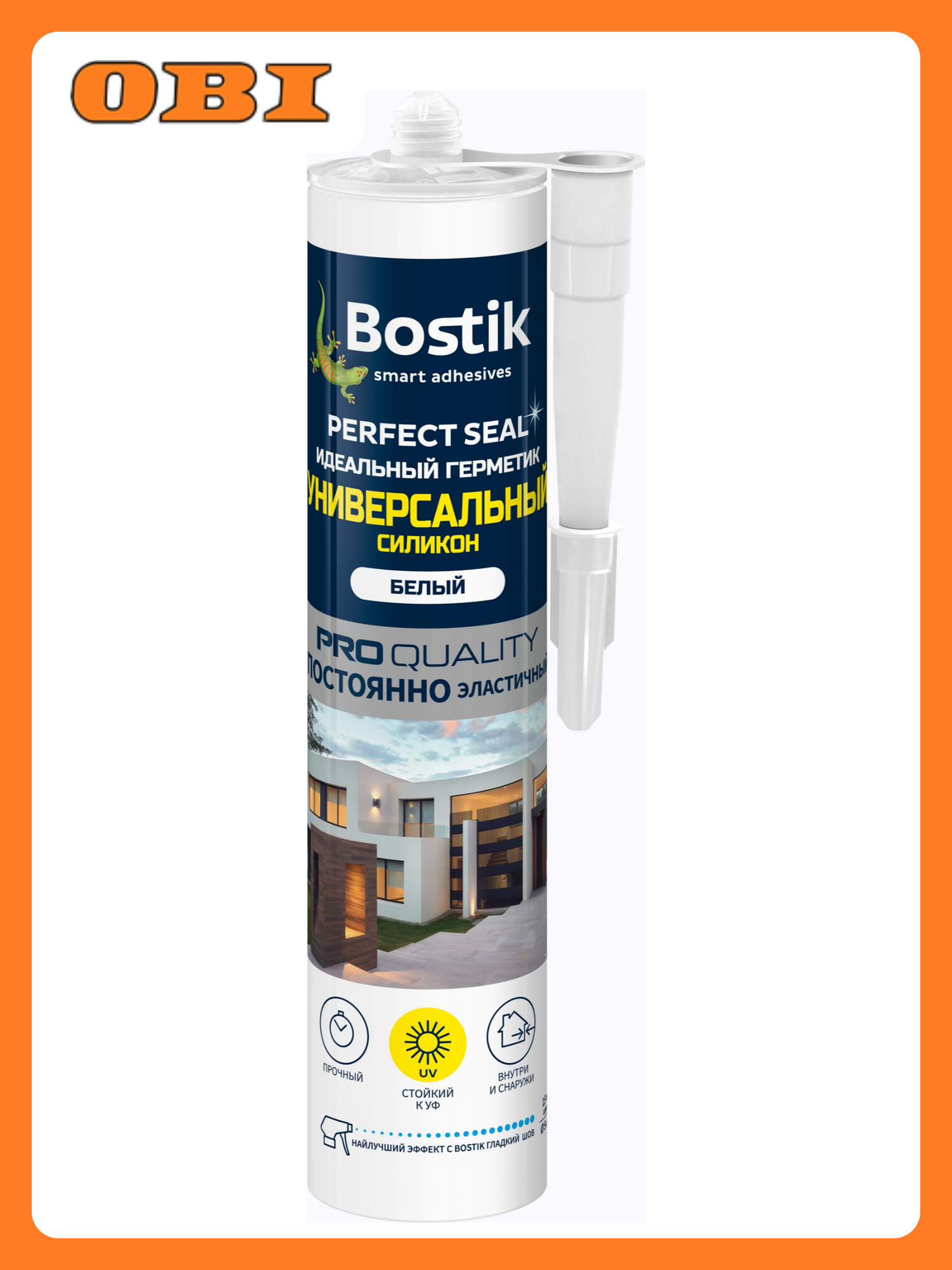 Bostik Perfect Seal Идеальный герметик Универсальный силикон белый 280 мл
