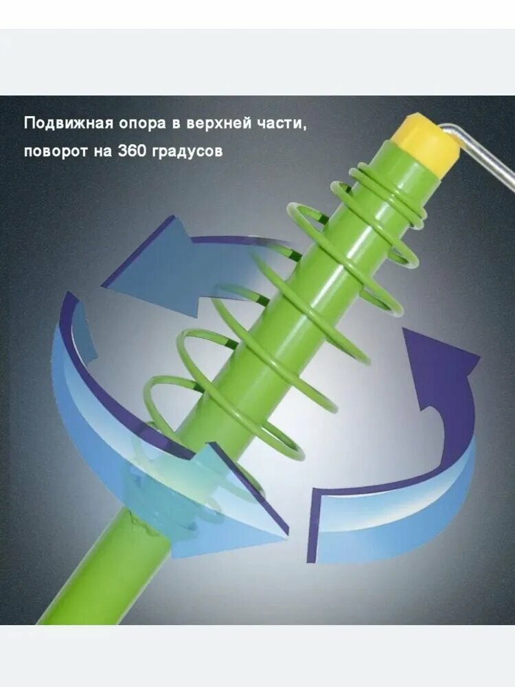 Набор для подвижных игр — фото 1
