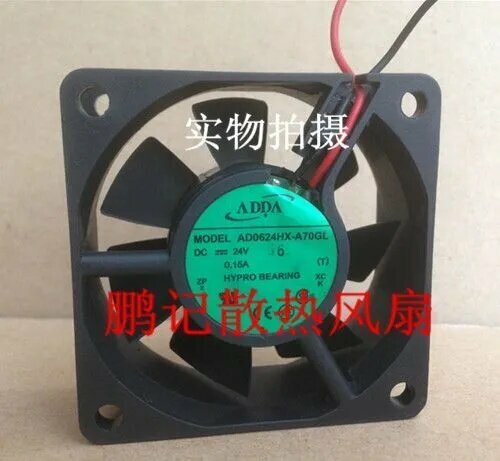 AD0624HX-A70GL / A71GL ADDA DC24V 0.15A 60 * 60 * 25 мм Вентилятор
