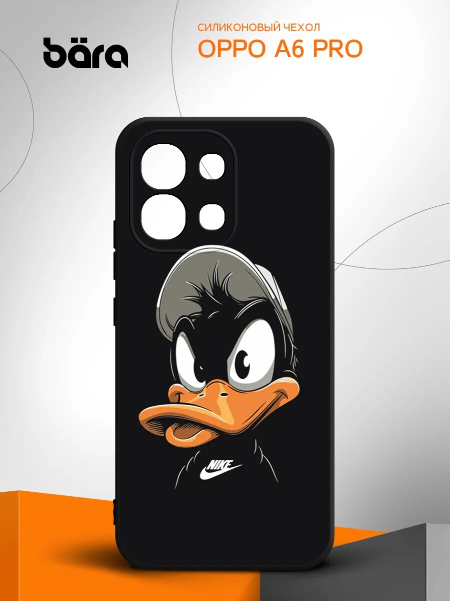Чехол на OPPO A6 Pro / Оппо А6 Про накладка, силиконовый, черный, защитный с рисунком