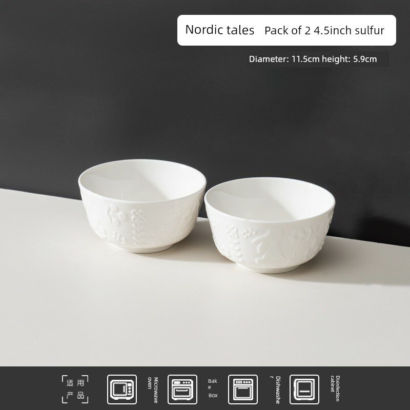 Белая миска для риса Shunxiang Ceramics для домашнего использования, новая модель 2025 года, 4.5inch миска для еды,