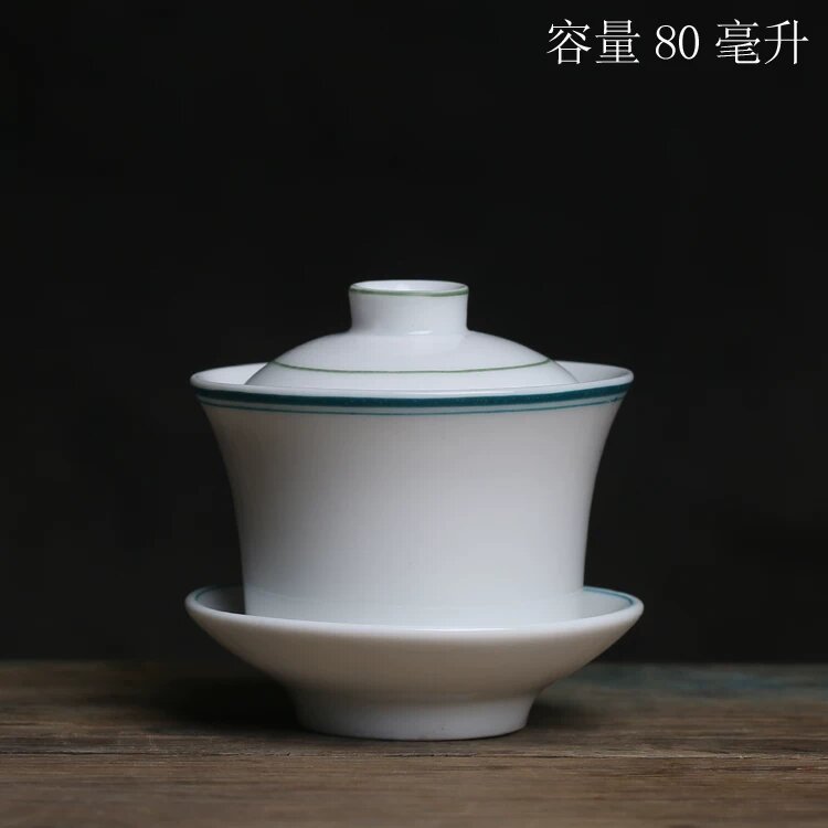 Мини-чайник Чжоучжоу с зеленой линией для гонфу-чая, двухчашечная вместимость, керамика с высокотемпературной