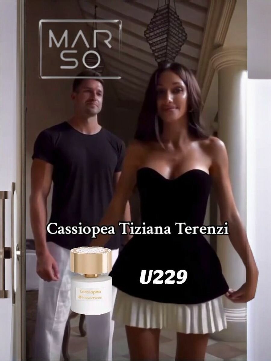 Духи Marso U229