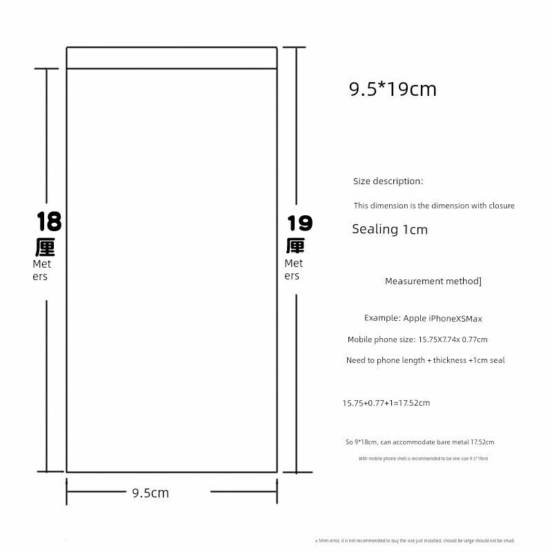 Защитный чехол для планшета Apple ipad, мини-мобильного телефона, пыле- и водонепроницаемая сумка Huawei Xiaomi, коврик