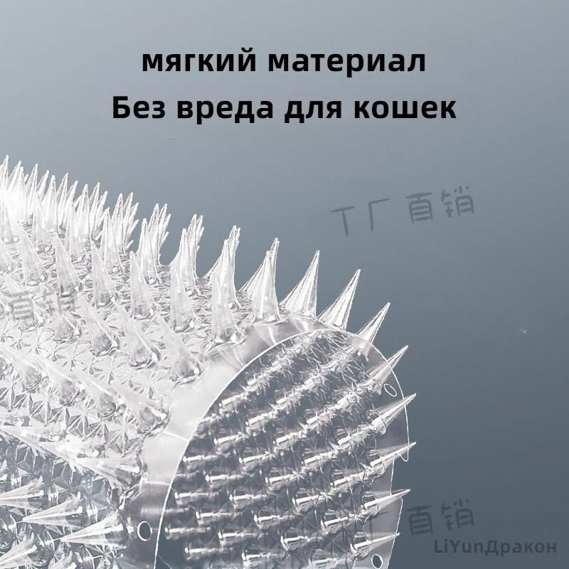 Противоприсадные шипы — фото 1