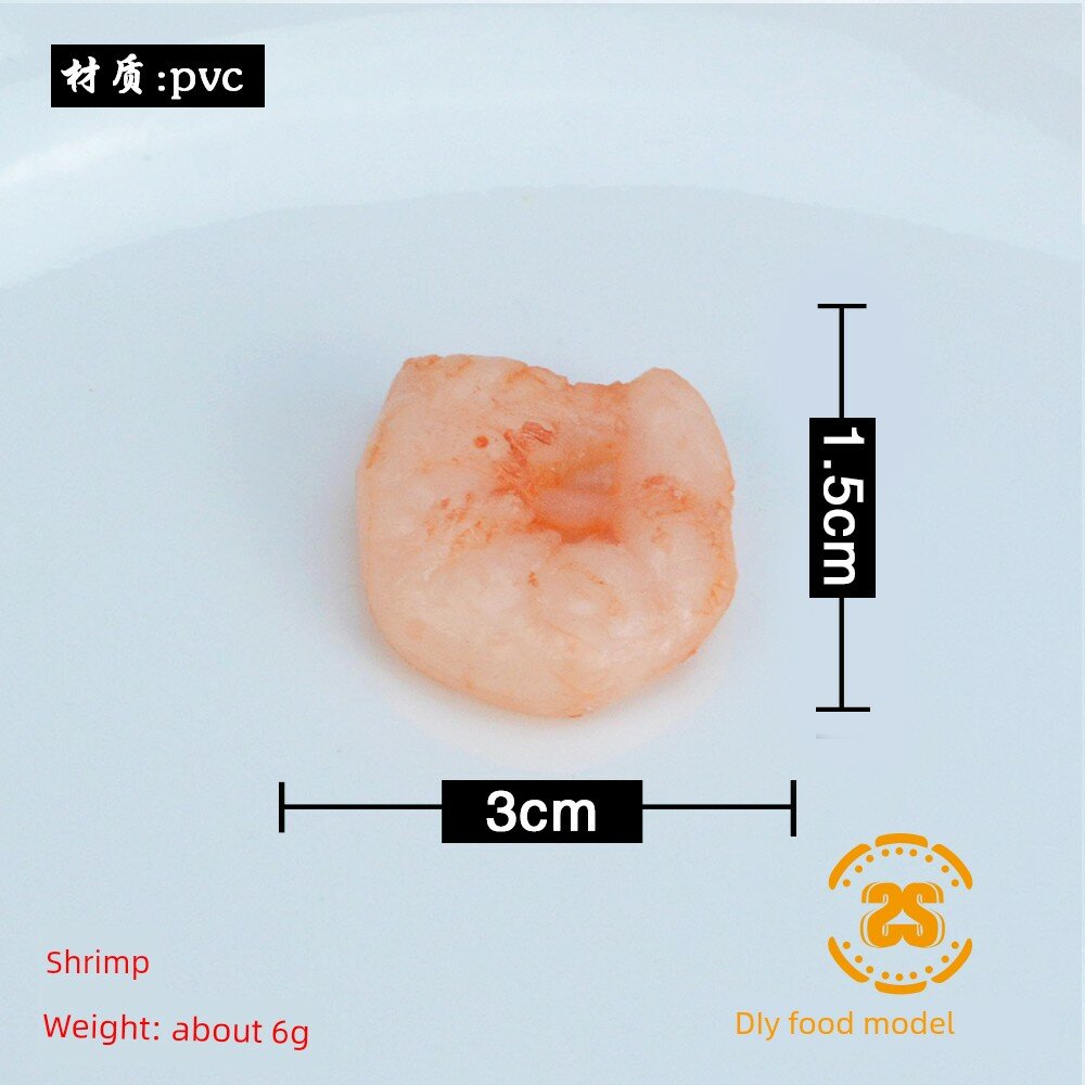 Имитация креветки, мясо креветки, сырые креветки, раки, аксессуары для морепродуктов, реквизит для фотосъемки DIY,