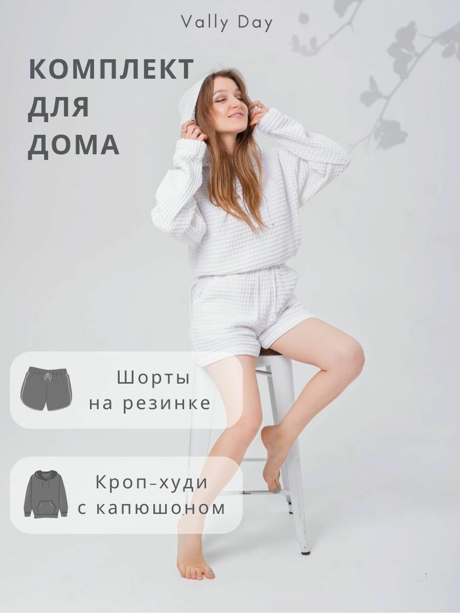 Шорты