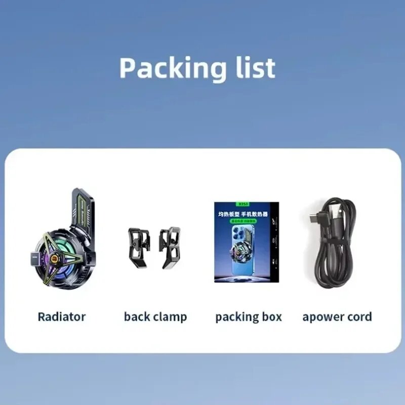 X151 Полупроводниковый мощный игровой кулер для мобильного телефона с удлиненной теплопроводящей пластиной для прямой трансляции Охлаждающий радиатор