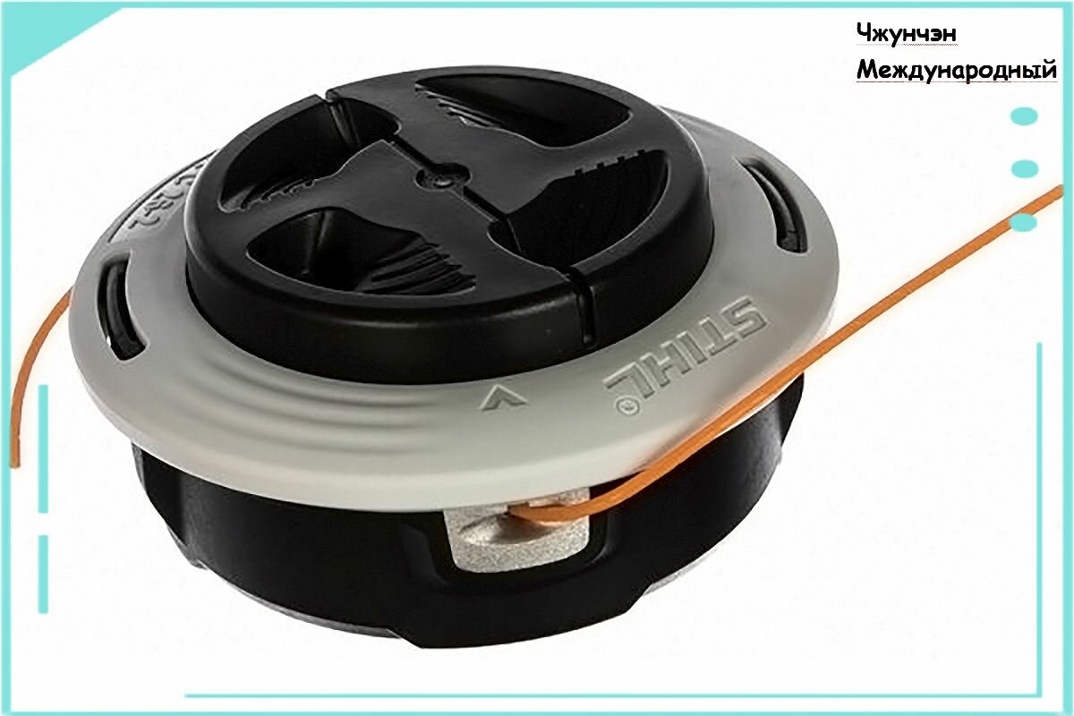 Триммерная головка AUTOCUT C 26-2 для триммеров STIHL FS 55, 120, 130, 250