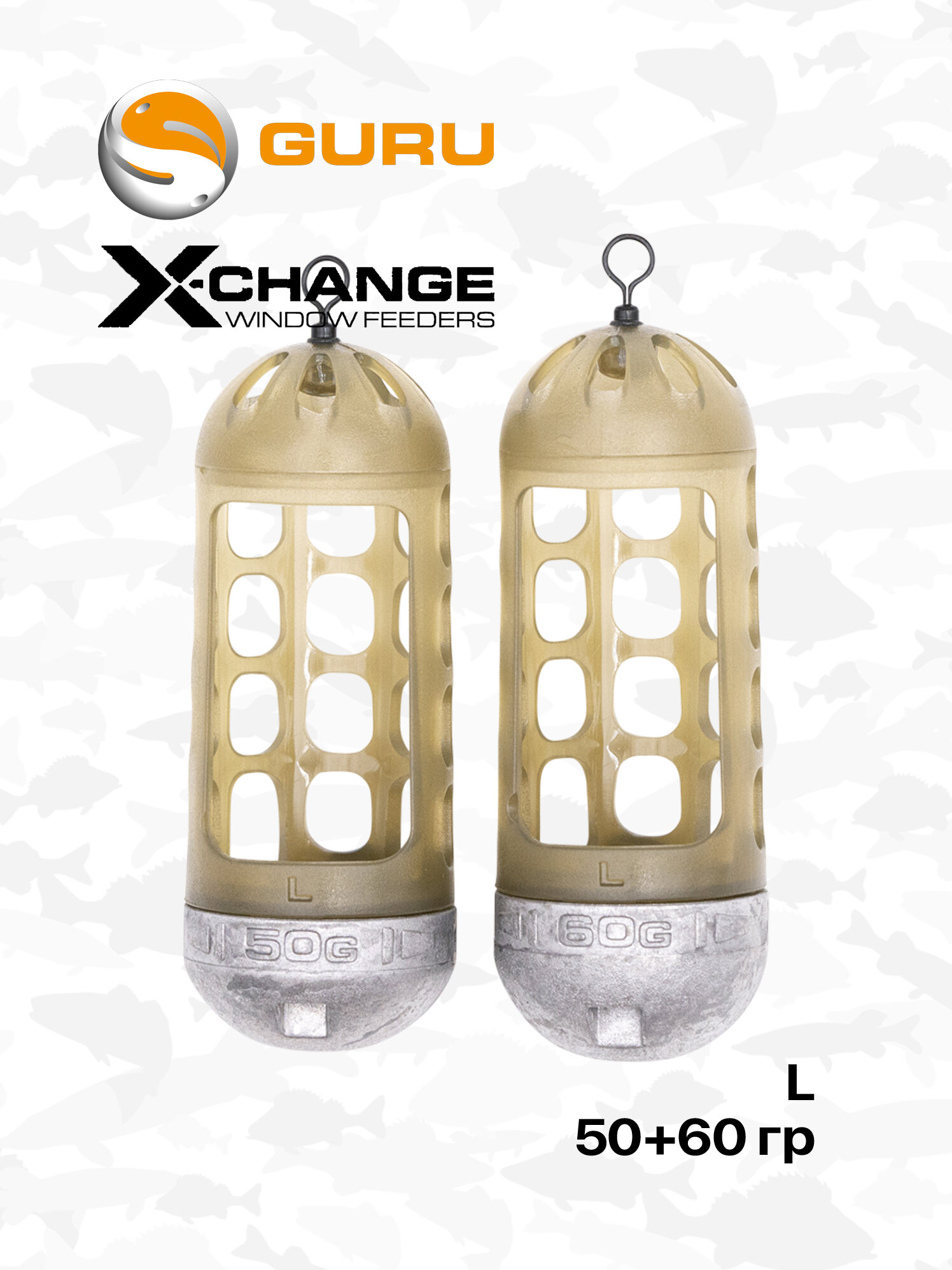 Кормушки Guru Caged Window Feeder L 50+60 гр